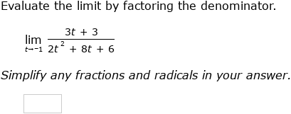 IXL - Find limits involving factorization and rationalization (Calculus practice)