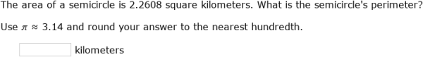 IXL | Area and perimeter of semicircles and quarter circles | Intermediate 2 math