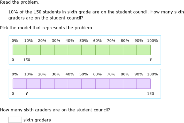 IXL | Solve percent problems using strip models | Intermediate 1 math